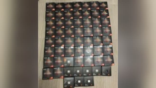 男子网购商品后多次申请退款 诈骗商家逾5万元 - 8world