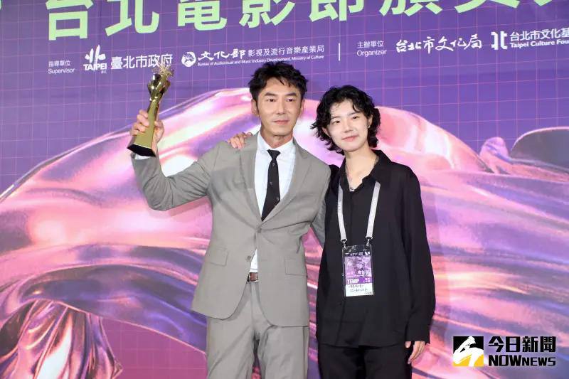 Matilda Tao Was Picking Up Dog Poop When Husband Li Liren Won Best ...