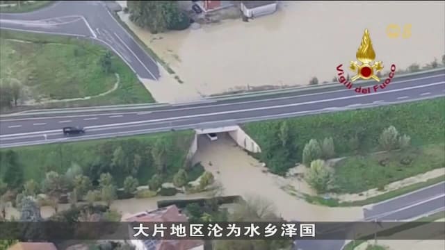 意大利豪雨不断酿严重洪灾 1死逾2100人被疏散 - 8world