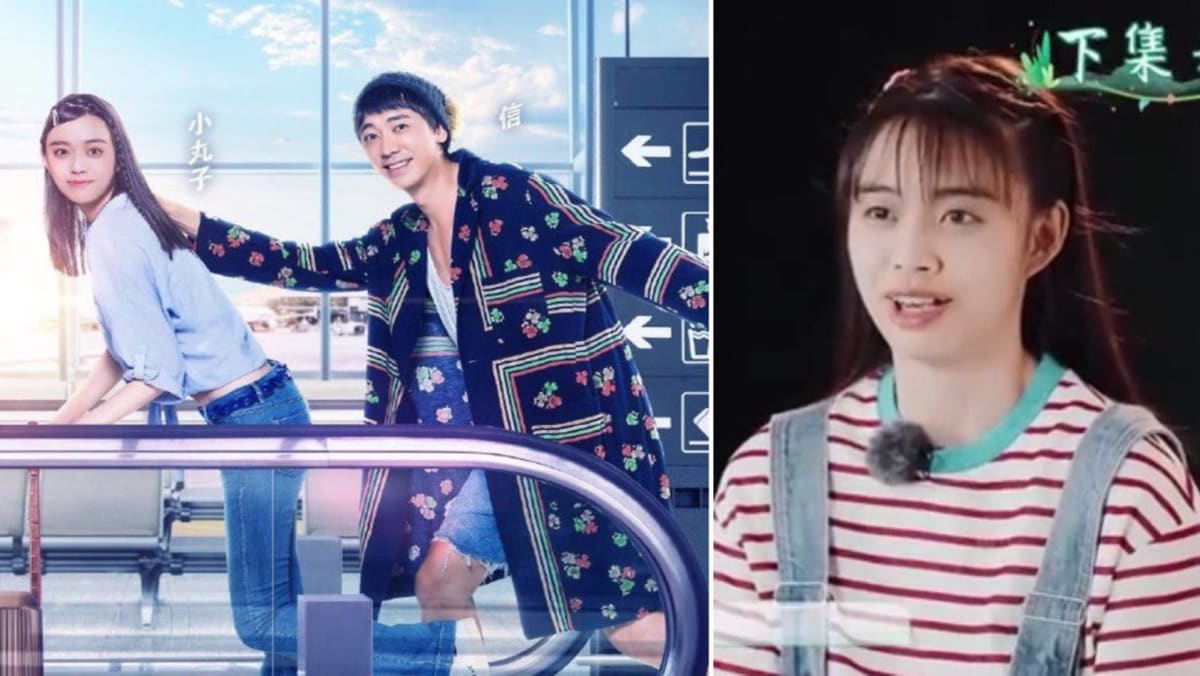 Taiwanese Rocker Shin's Daughter Says She Was “An Accident” - TODAY