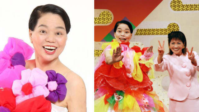 日本资深女谐星酒井末子病逝 享寿72岁 - vibes by 8world