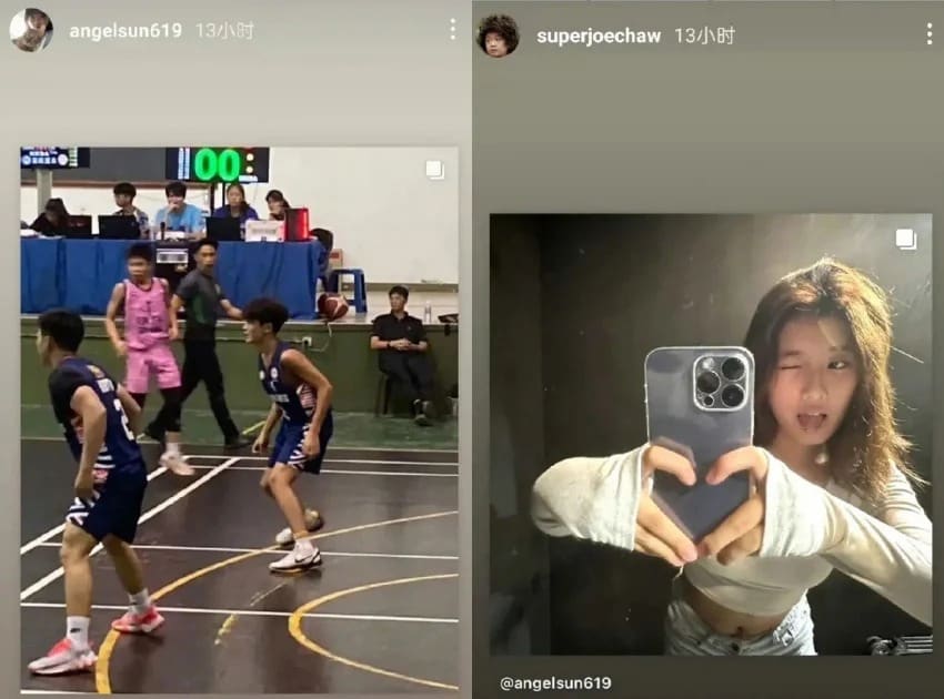 Gary Chaw’s 14-Year-Old Son Rumoured To Be Dating Alyssa Chia’s ...