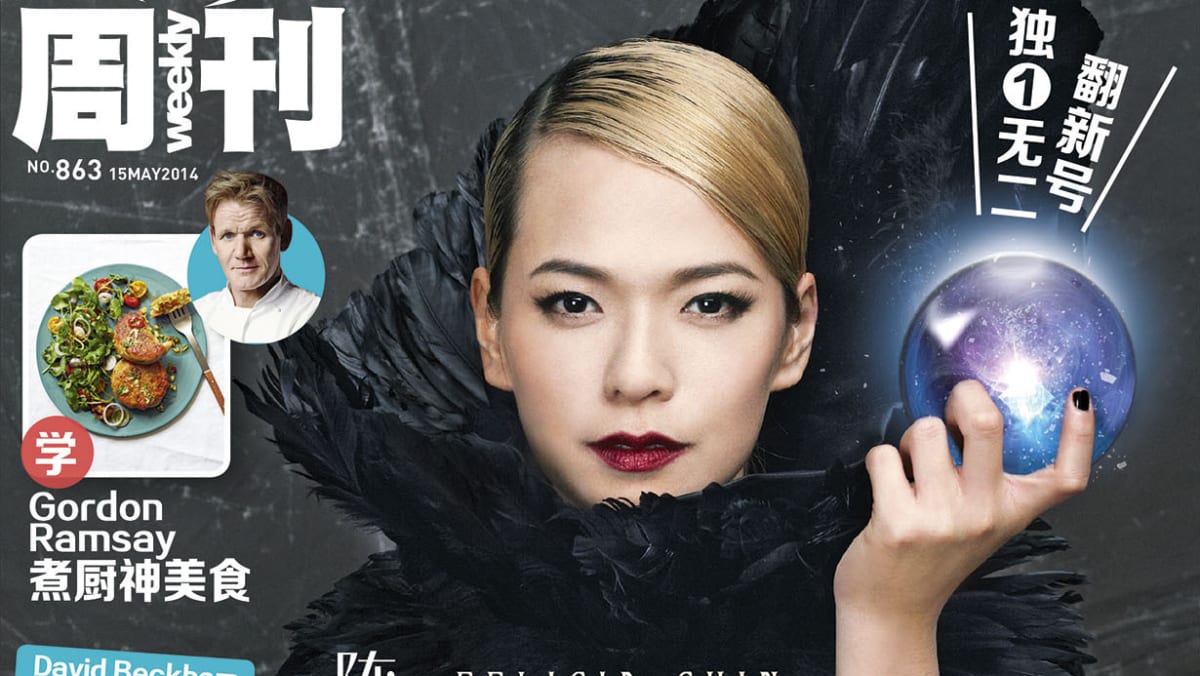 A new and improved i-Weekly - TODAY