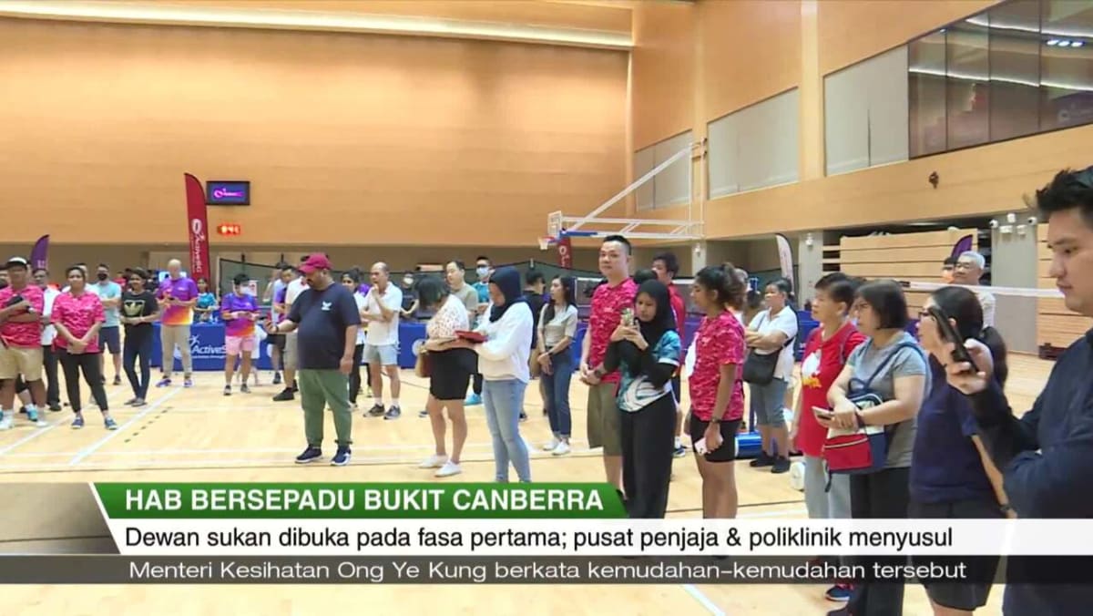 Dewan sukan baru dibuka di hab bersepadu Bukit Canberra - BERITA Mediacorp