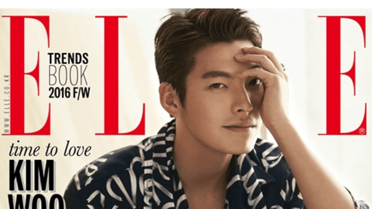 Kim Woo Bin is Full of Charisma for ′ELLE′ - 8days