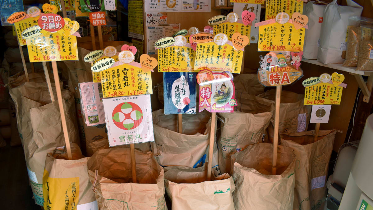 Japan ends 300 years of trading rice futures - TODAY