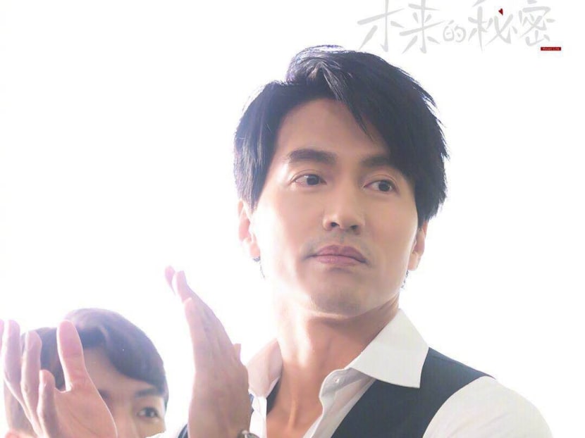 Happy 20th Anniversary, Meteor Garden! Here’s What F4 Has Been Up To ...