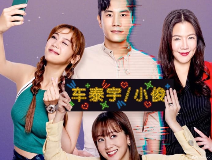 Top 10 most-watched Mediacorp Chinese dramas of 2023: Strike Gold comes ...
