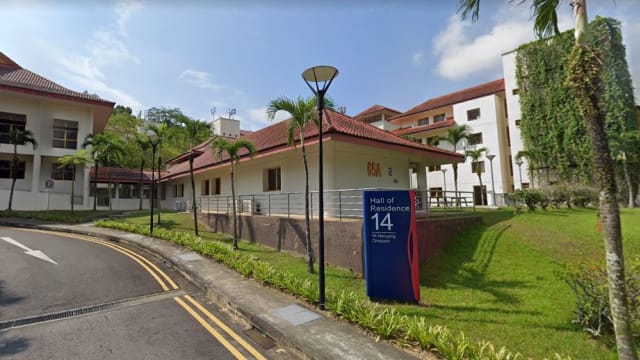 南大宿舍租金今年8月起上调最高12% - 8world