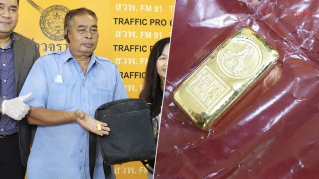 拾金不昧！泰国德士司机把7500新元物品归还失主 - 8world