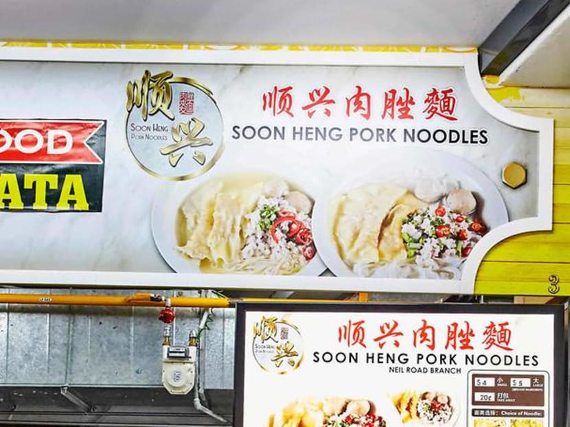 Authentic Bedok-Style Soupy Bak Chor Mee By Ex-IT Manager-Turned-Hawker ...