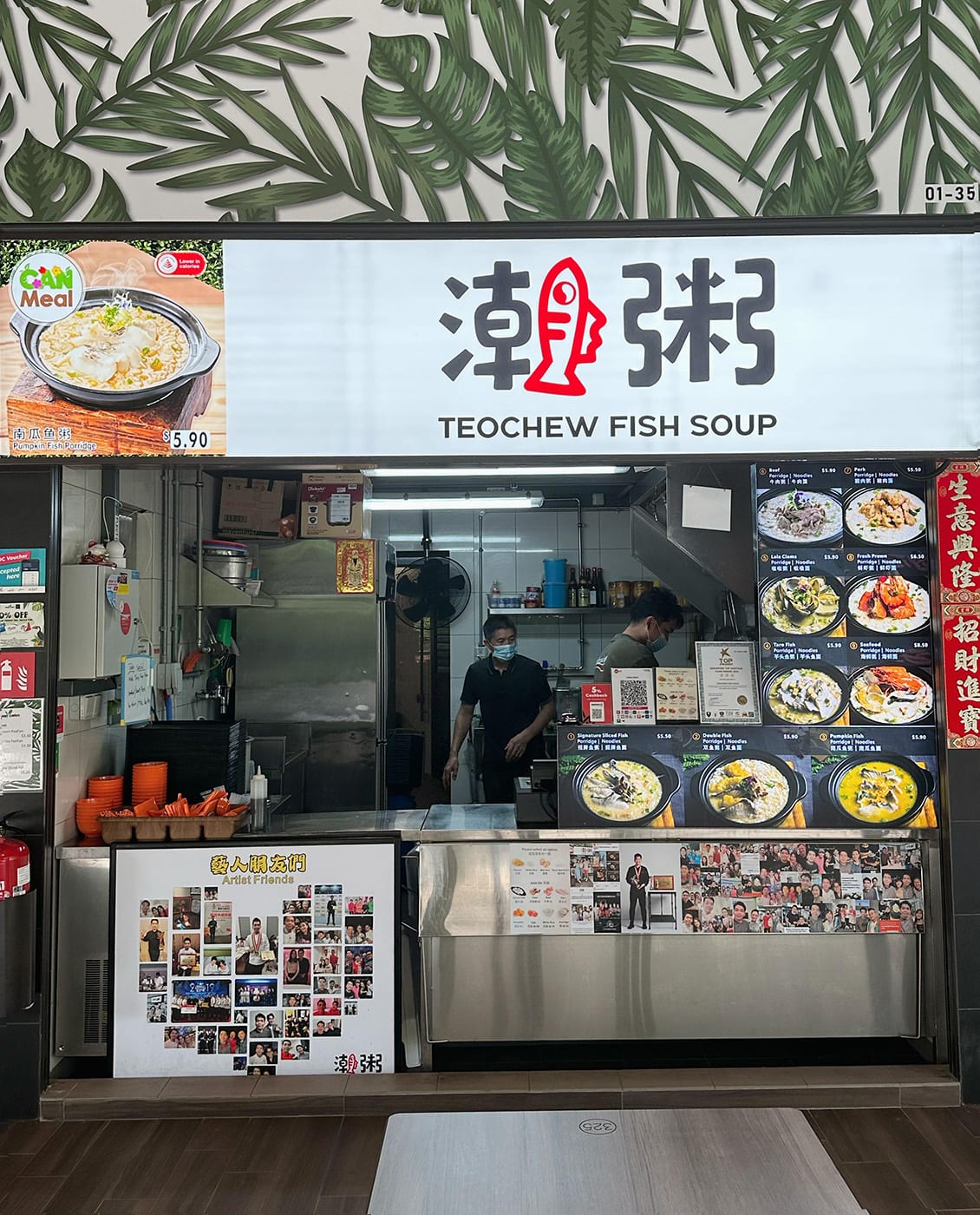 Ex-Mott 32 Head Chef Takes 30% Pay Cut To Open Fish Soup Stall In ...
