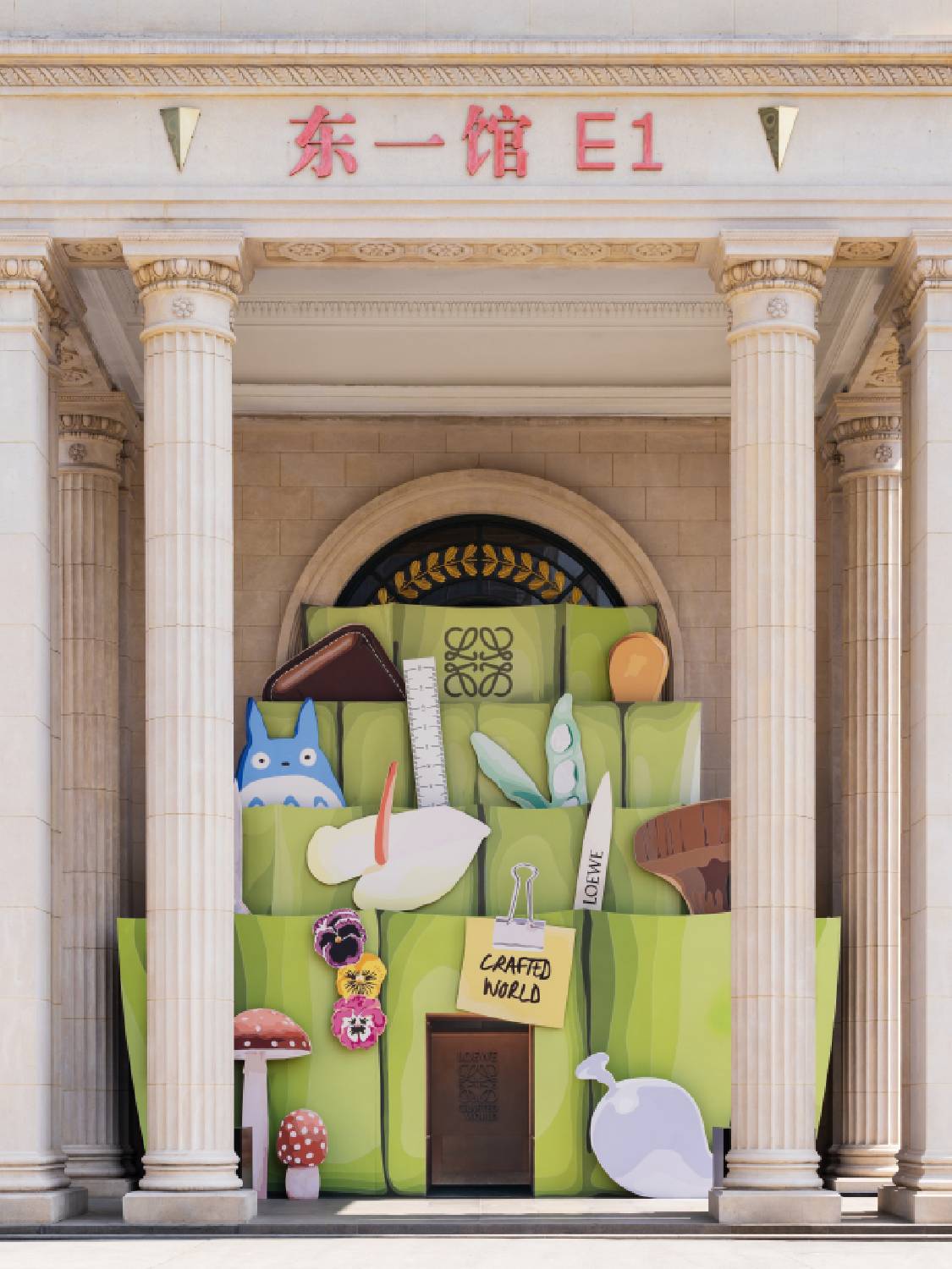 Loewe's Crafted World exhibition in Shanghai, China