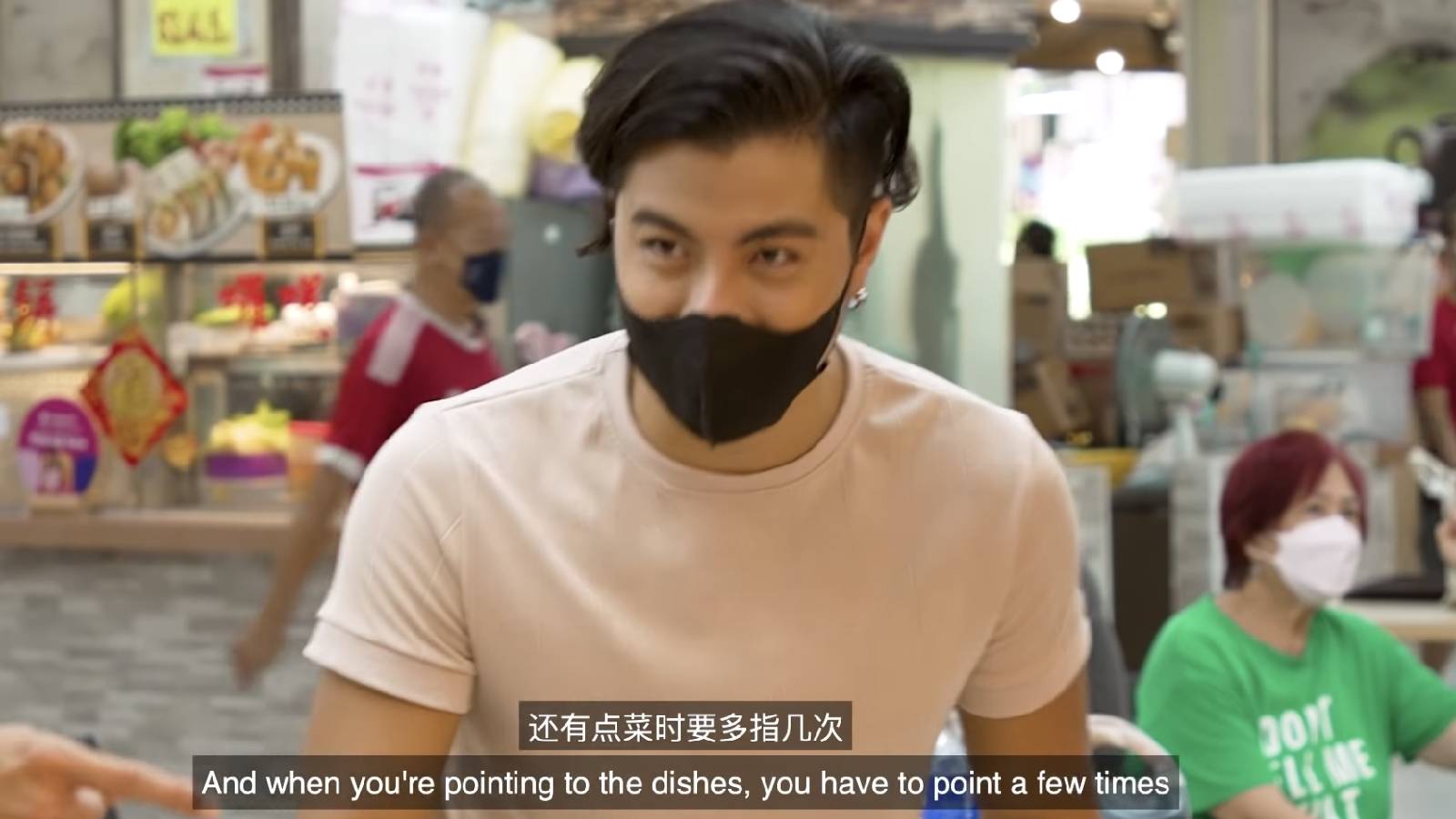 3 Cai Png Ordering Hacks From ‘The Caifan Song’ Duo, Benjamin Kheng And ...