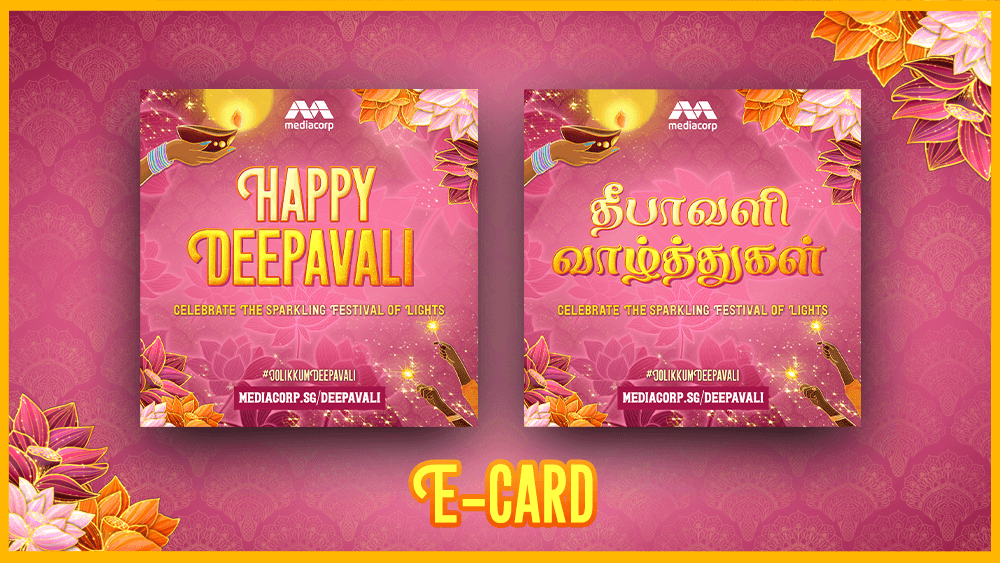 Deepavali 2023 - Mediacorp
