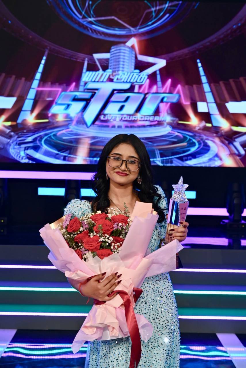 Yaar Antha Star 2024 - Step into the realm where dreams come to life ...