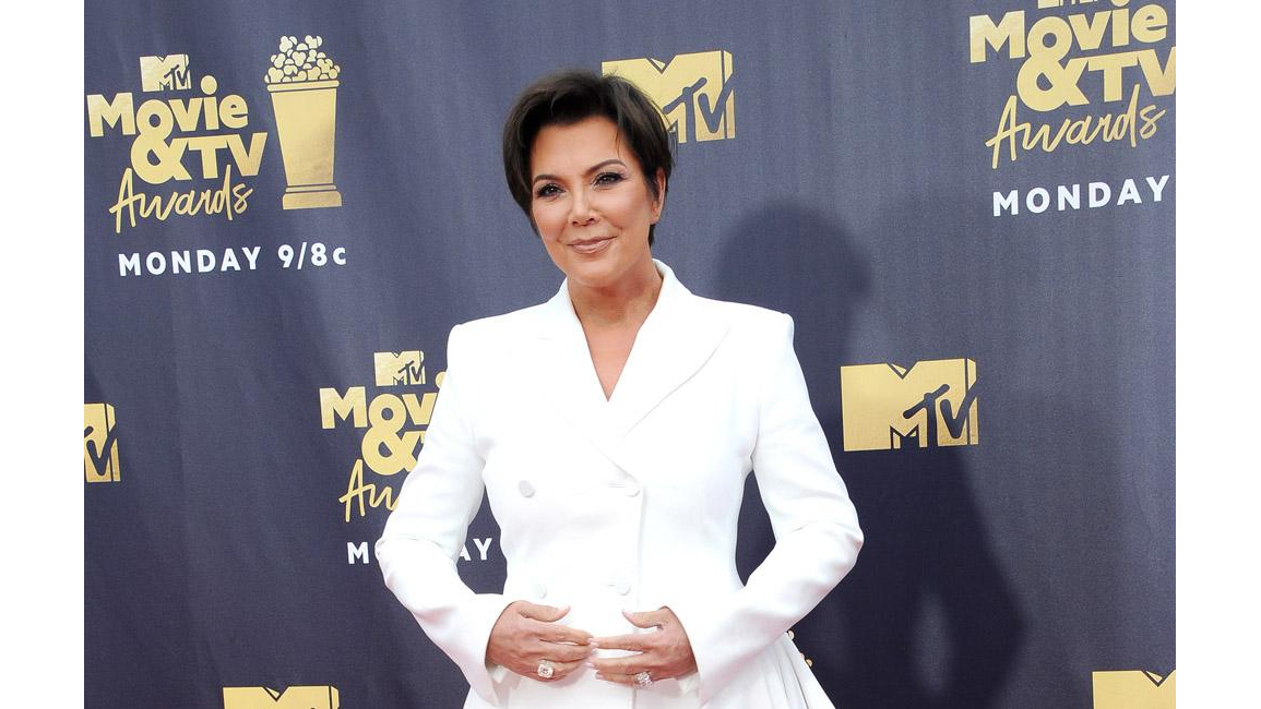 Kris Jenner sends heartfelt birthday message to Kim Kardashian West - 8days