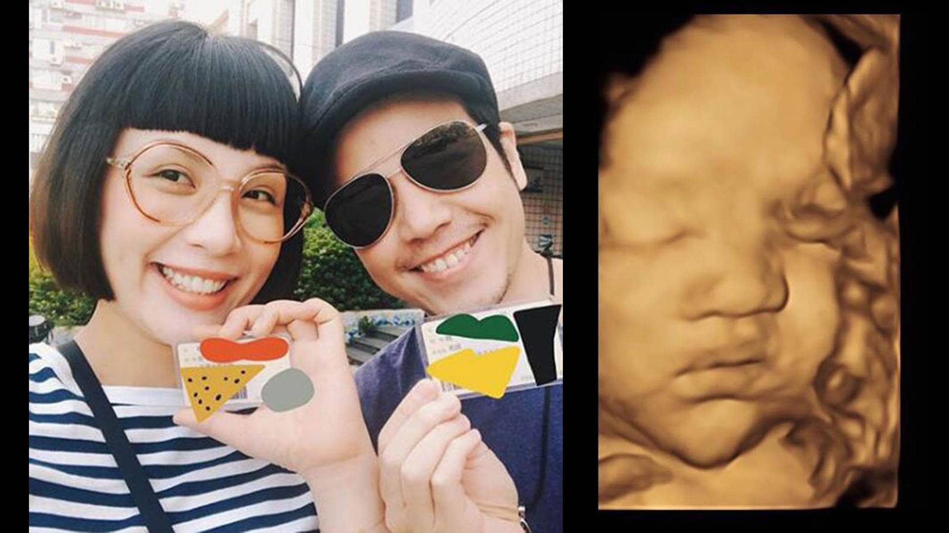 Waa Wei due to give birth next month - 8days