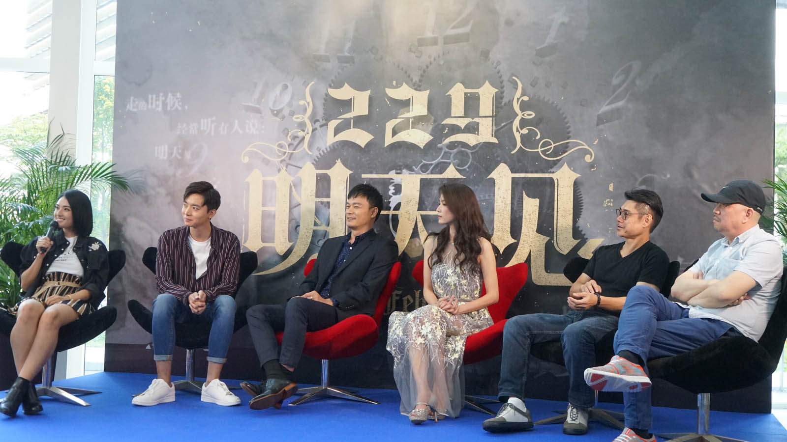 Elsie Yeh is totally cool playing Hong Ling and Aloysius Pang's mum in ...