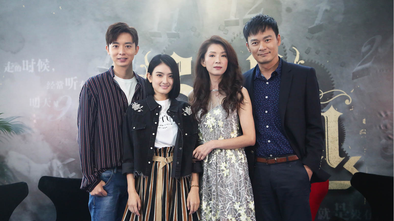 Elsie Yeh is totally cool playing Hong Ling and Aloysius Pang's mum in ...