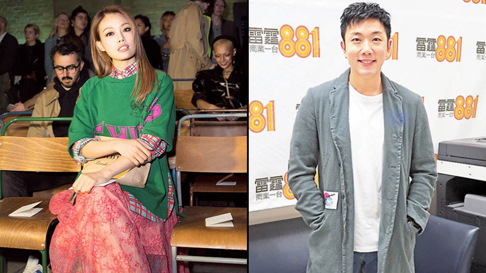 Wilfred Lau denies break up with Joey Yung - 8days