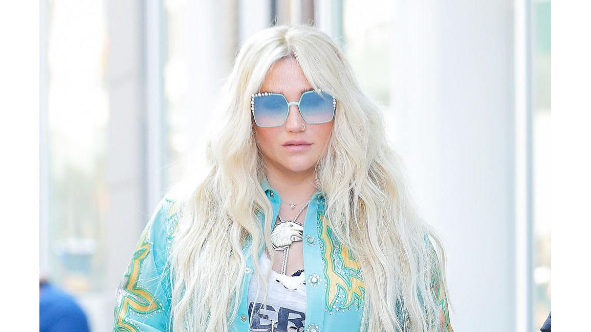 Kesha Begged For A Keyboard 8days