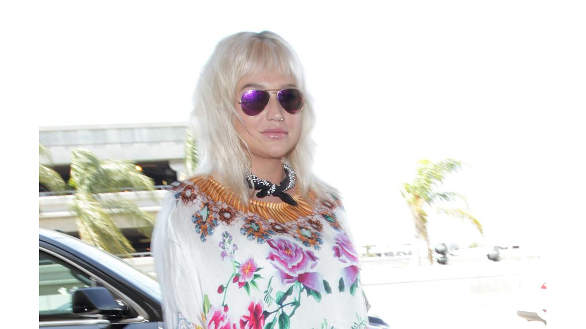 Kesha's family vibe - 8days