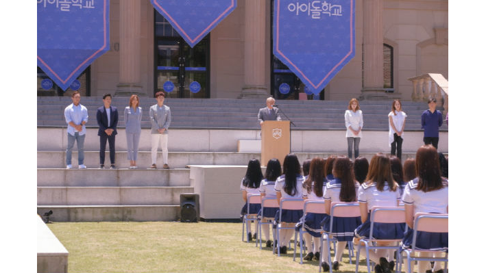 [Video] ′Idol School′ Releases Teaser Video Ahead of First Episode - 8days