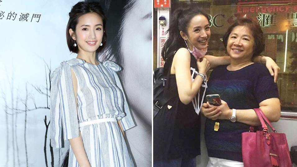 Ariel Lin drew up a will at the age of 23 - 8days