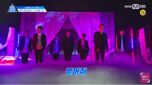[Video] ′Produce 101 Season′ Teases Fans with Peek at Concept Challenge ...