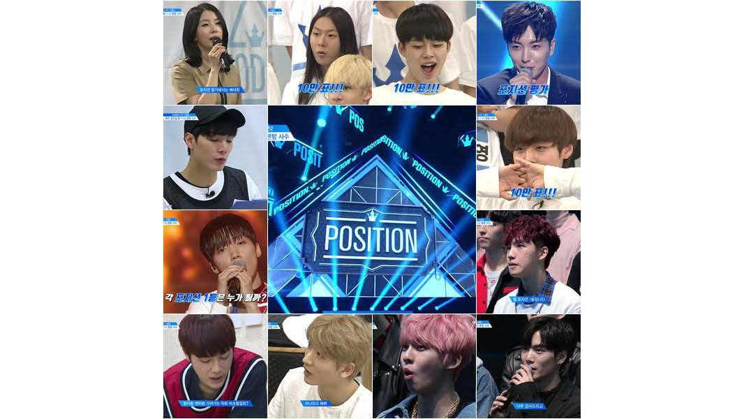 Produce 101 Centers at Brandon Myers blog