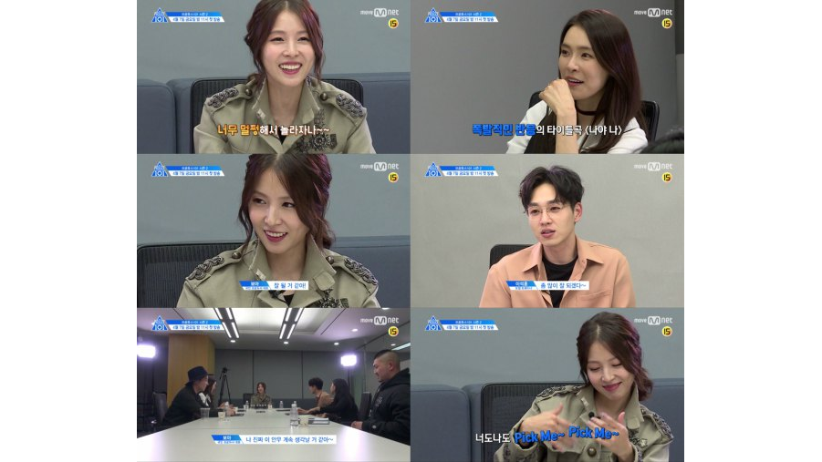 BoA to Show Reaction to ′Pick Me′ During ′Produce 101 Season 2′ - 8days