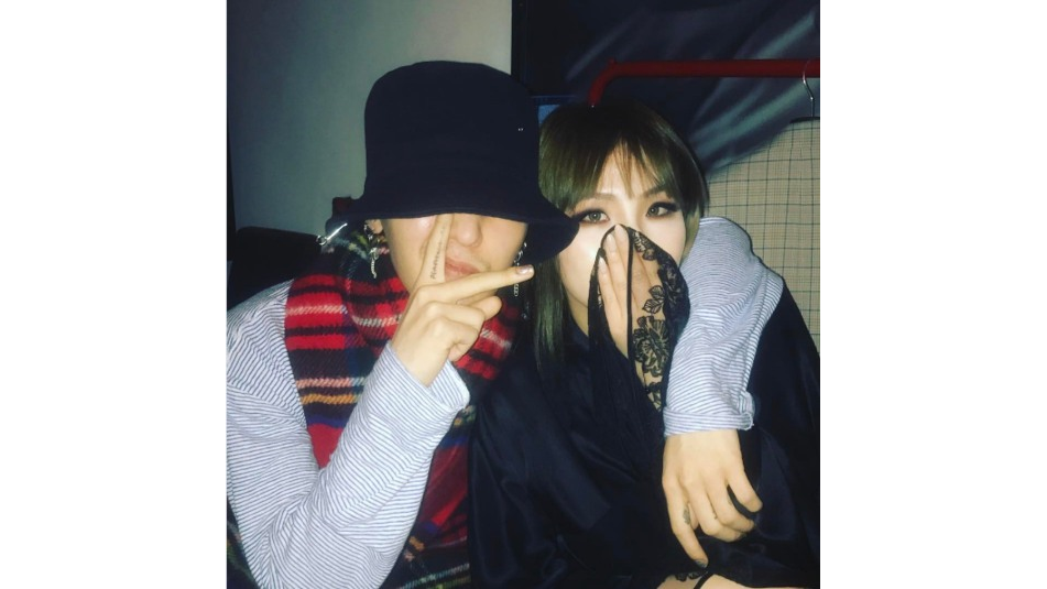 CL Shows Continued Close Friendship with Big Bang′s G-Dragon - 8days