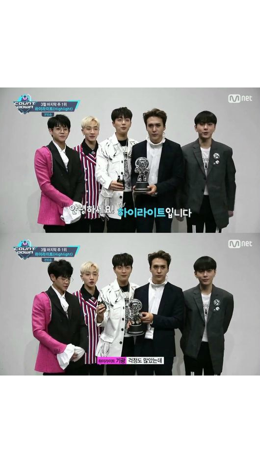 Highlight Wins ′M COUNTDOWN′ Trophy with ′Plz Don′t Be Sad′ - 8days