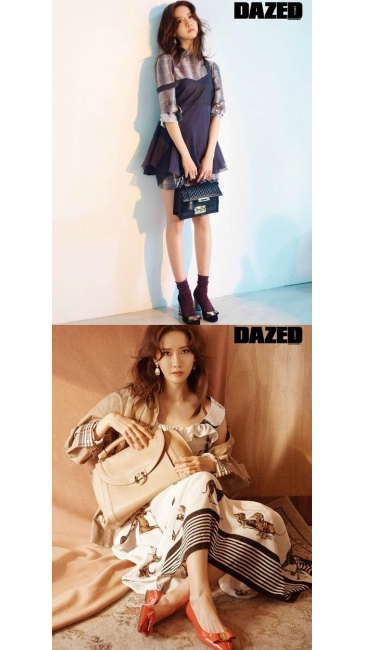SNSD′s Yoona Models For ′Dazed′ - 8days