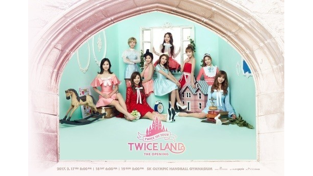 Twice Shares Poster For First Solo Concert - 8days