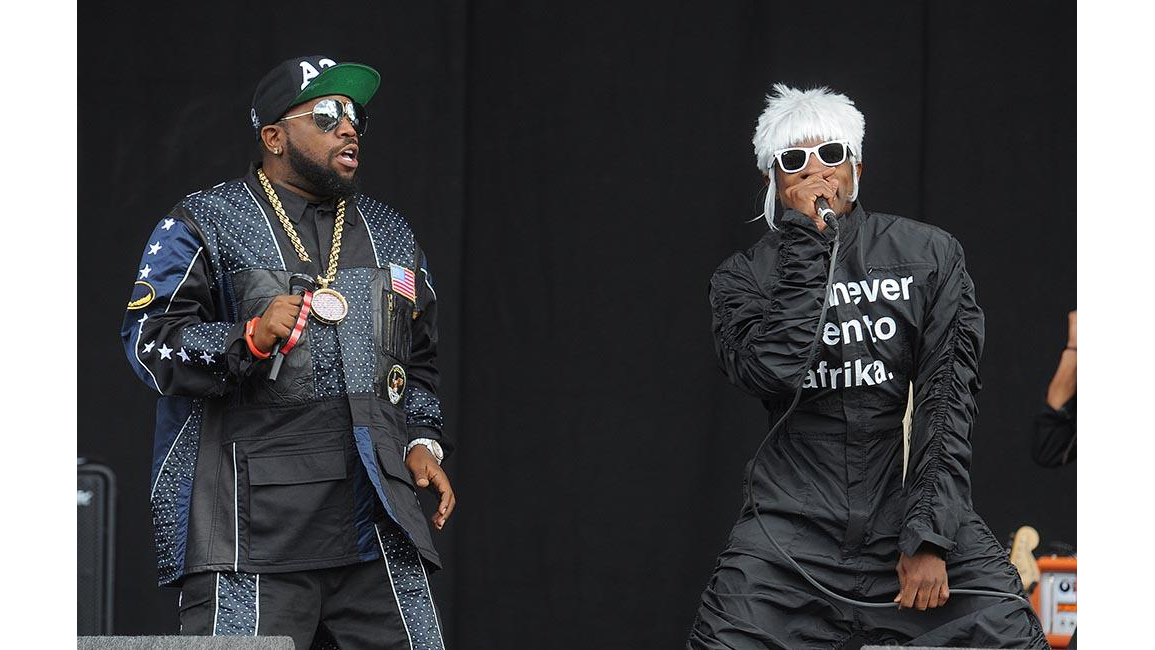 Outkast class offered at US university - 8days