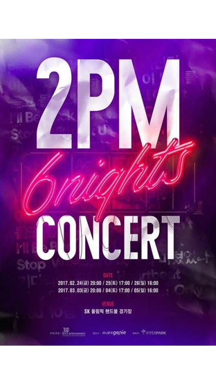 2PM to Hold Last Concert Before Military Enlistment - 8days
