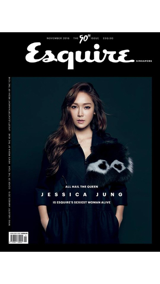Jessica Named ′esquire′s Sexiest Woman Alive′ In Singapore 8days