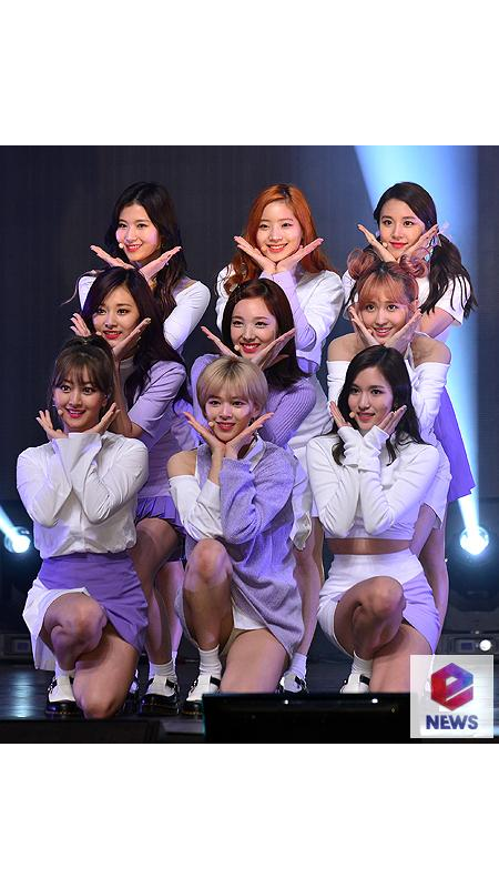 Twice Sets New Record with ′TT′ Music Video - 8days