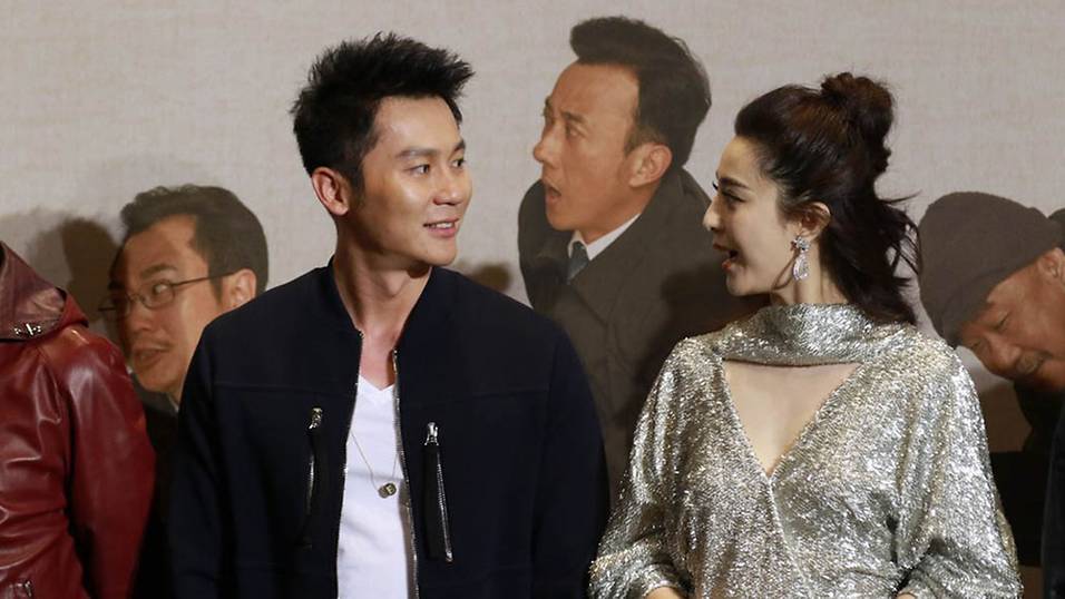 Fan Bingbing, Li Chen rumoured to be secretly planning a wedding - 8days