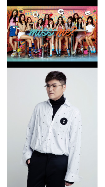 I.O.I and 4Men′s Shin Yong Jae to Perform Comeback Stages on ′M ...