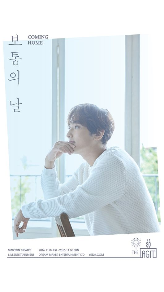 Kangta to Make Comeback After 8 Year Hiatus - 8days Kangta to Make Comeback After 8 Year Hiatus - 8days