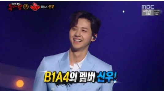 [Video] B1A4′s CNU Revealed to be Impressive Masked Singer - 8days