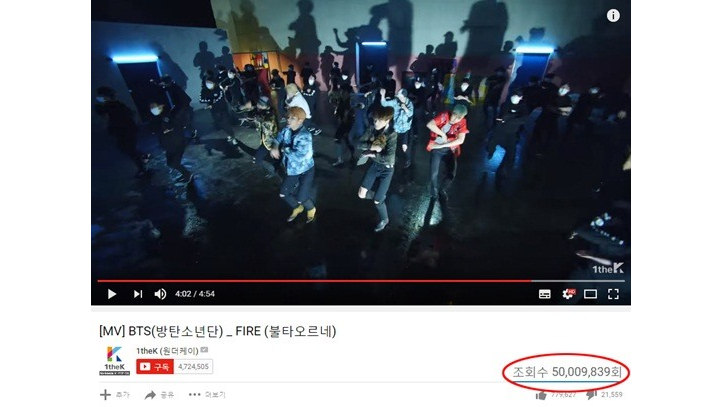 [Video] BTS′ ′Fire′ Exceeds an Astonishing 50 Millions Views - 8days