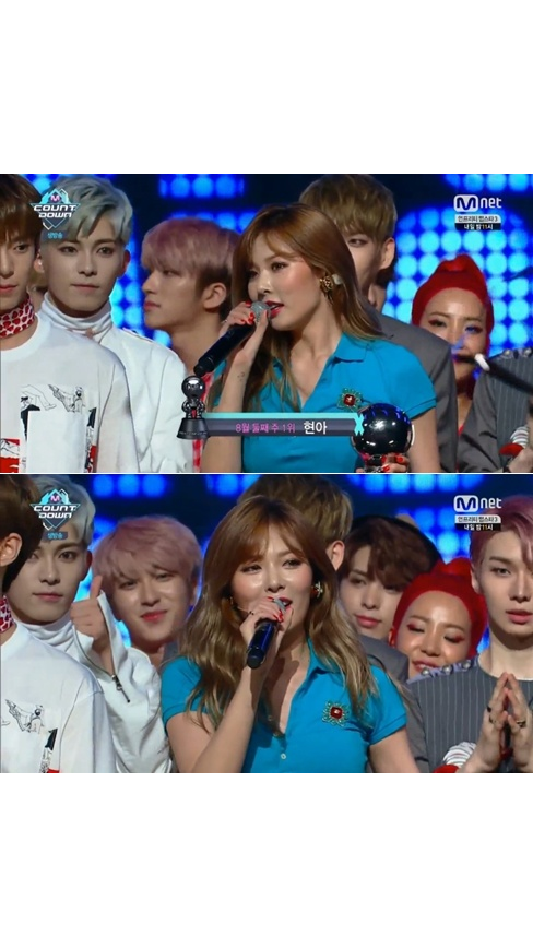 Hyuna Performs Comeback Stage and Takes Home ′M COUNTDOWN′ Trophy - 8days