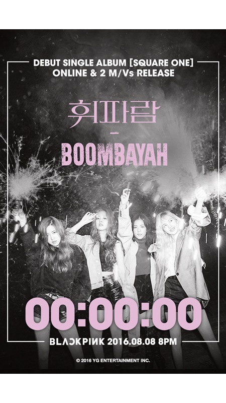 BLACKPINK to Hold Showcase and Release Music Videos - 8days