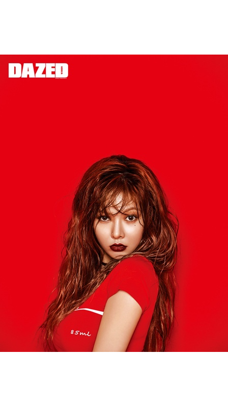 Hyuna Brings Sexy and Glamour to ′Dazed′ - 8days