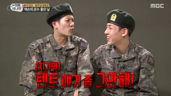 [Video] GOT7′s Bam Bam and Jackson Adorably Banter During ′Real Men ...