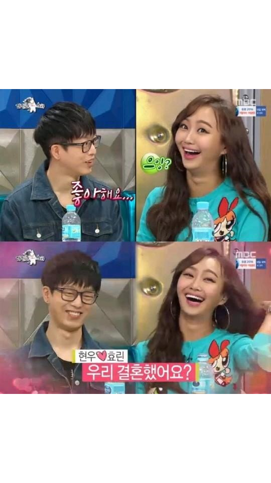 SISTAR′s Hyolyn Receives ′We Got Married′ Proposal - 8days